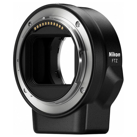 Nikon Z50 + FTZ adaptér - systémový fotoaparát | ONLINESHOP.cz