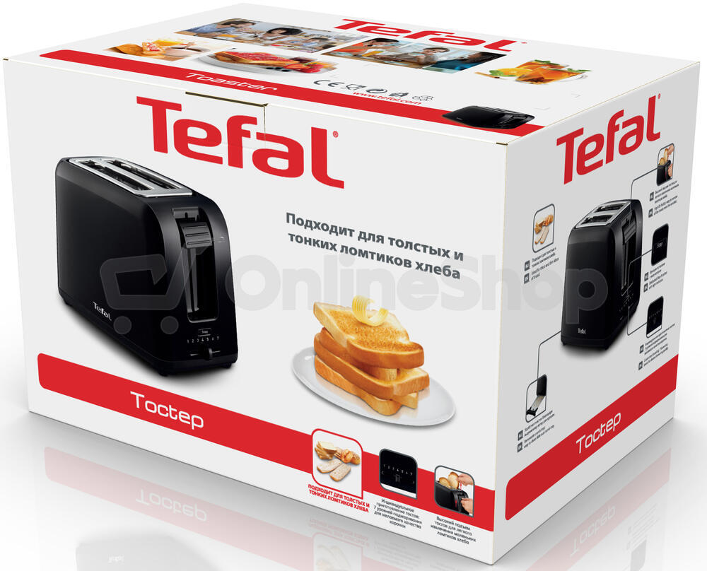Sendvičovač Tefal 2-Slot TT1A1830 | ONLINESHOP.cz
