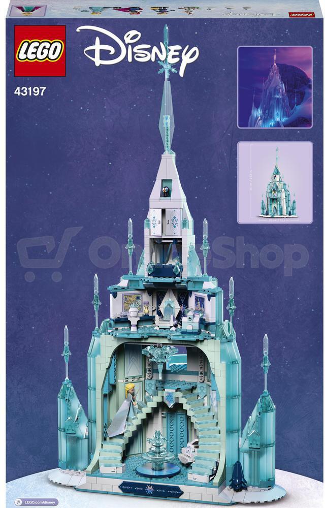 LEGO® I Disney Princess™ 43197 Ledový zámek | OnlineShop.cz