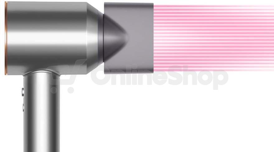 Fén Dyson Supersonic HD07 stříbrná/měděná | ONLINESHOP.cz