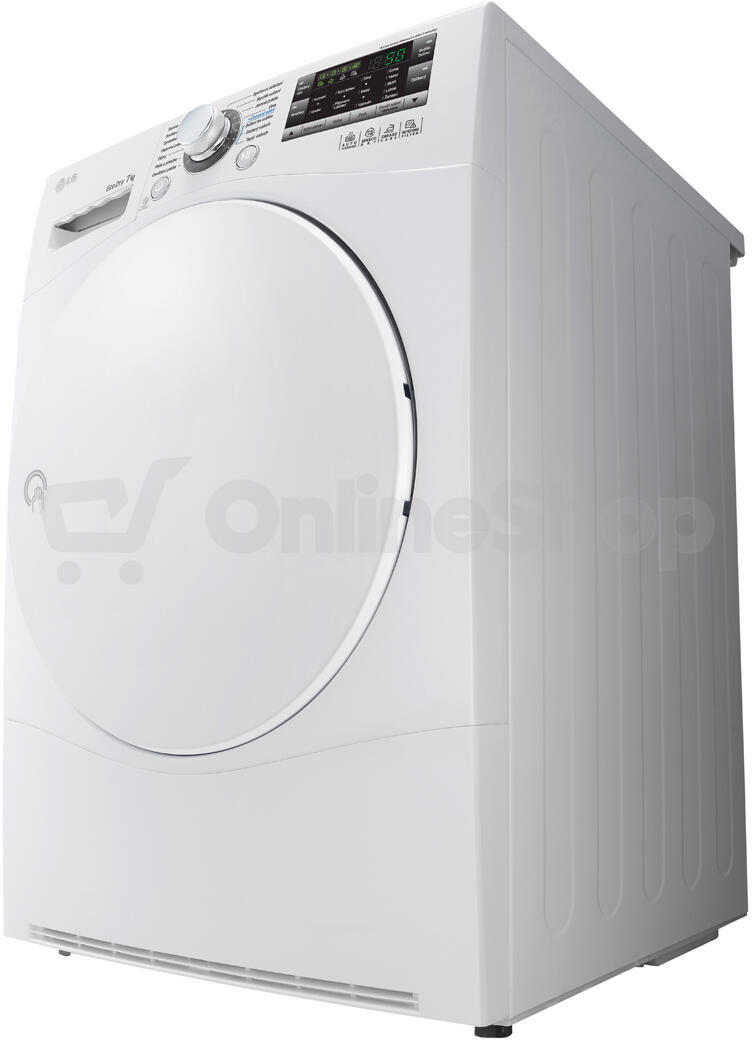 Diskuze LG RC7055AH6M - sušička prádla | OnlineShop.cz