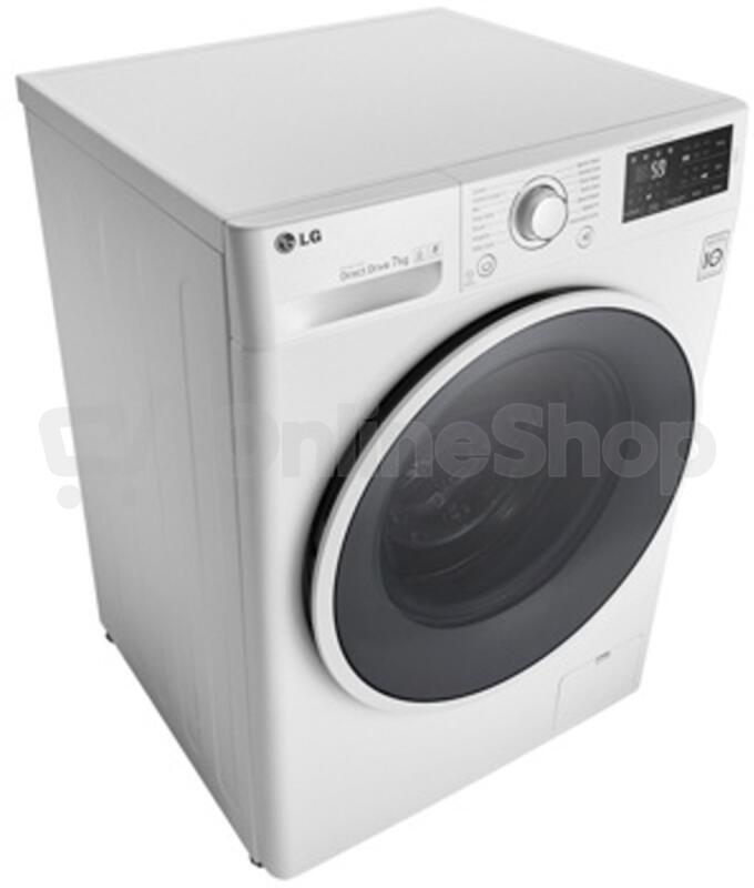 SET Pračka LG F72U2QDN0 + Sušička LG RC8155AP3F | ONLINESHOP.cz