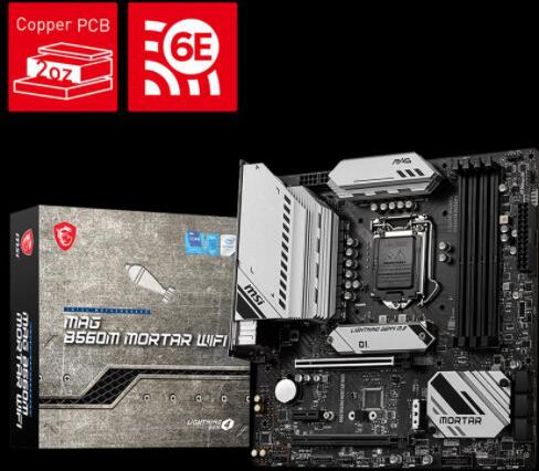 MSI MAG B560M MORTAR WIFI | OnlineShop.cz