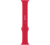 Recenze Apple Watch 41mm (PRODUCT)RED Sport Band, hodnocení | OnlineShop.cz