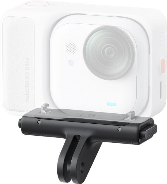 Diskuze Insta360 GO Ultra Quick Release Mount | OnlineShop.cz