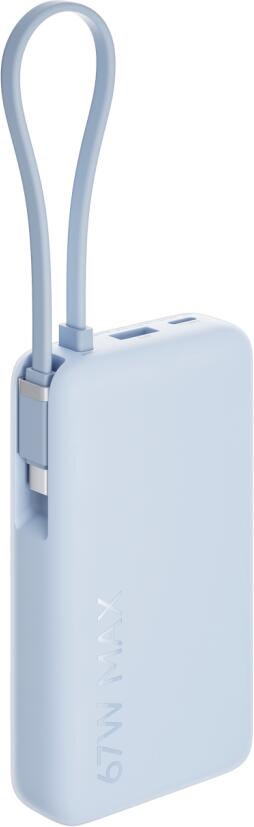 Diskuze Xiaomi 67W Power Bank 10000 (Integrated Cable) Ice Blue ...