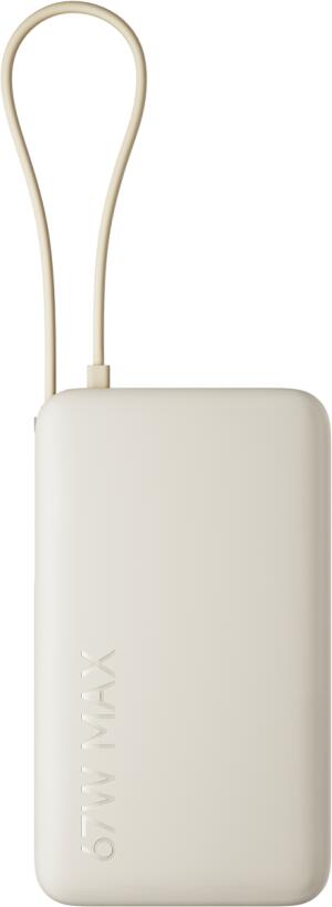 Xiaomi 67W Power Bank 10000 (Integrated Cable) Tan | OnlineShop.cz