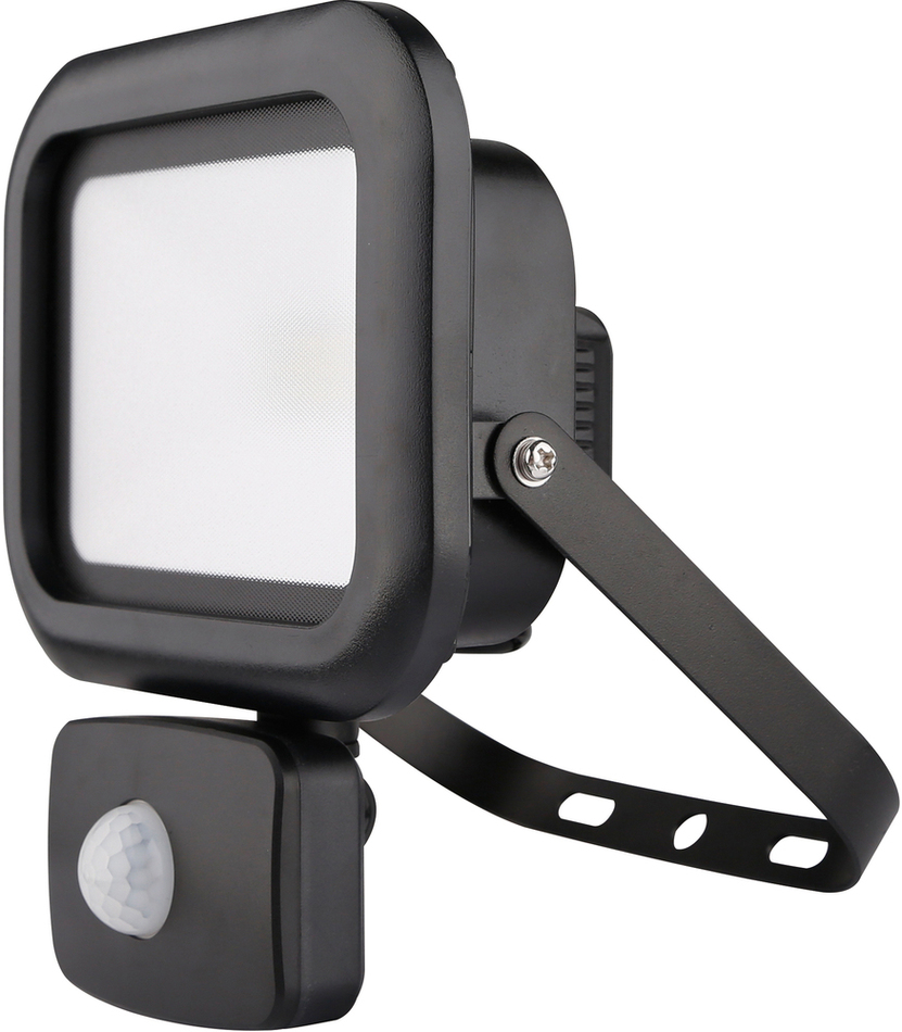 Reflektor Retlux RSL 241 Reflektor 50W SENSOR DL | ONLINESHOP.cz